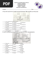 AP Grade 1 Worksheet - 2Q | PDF