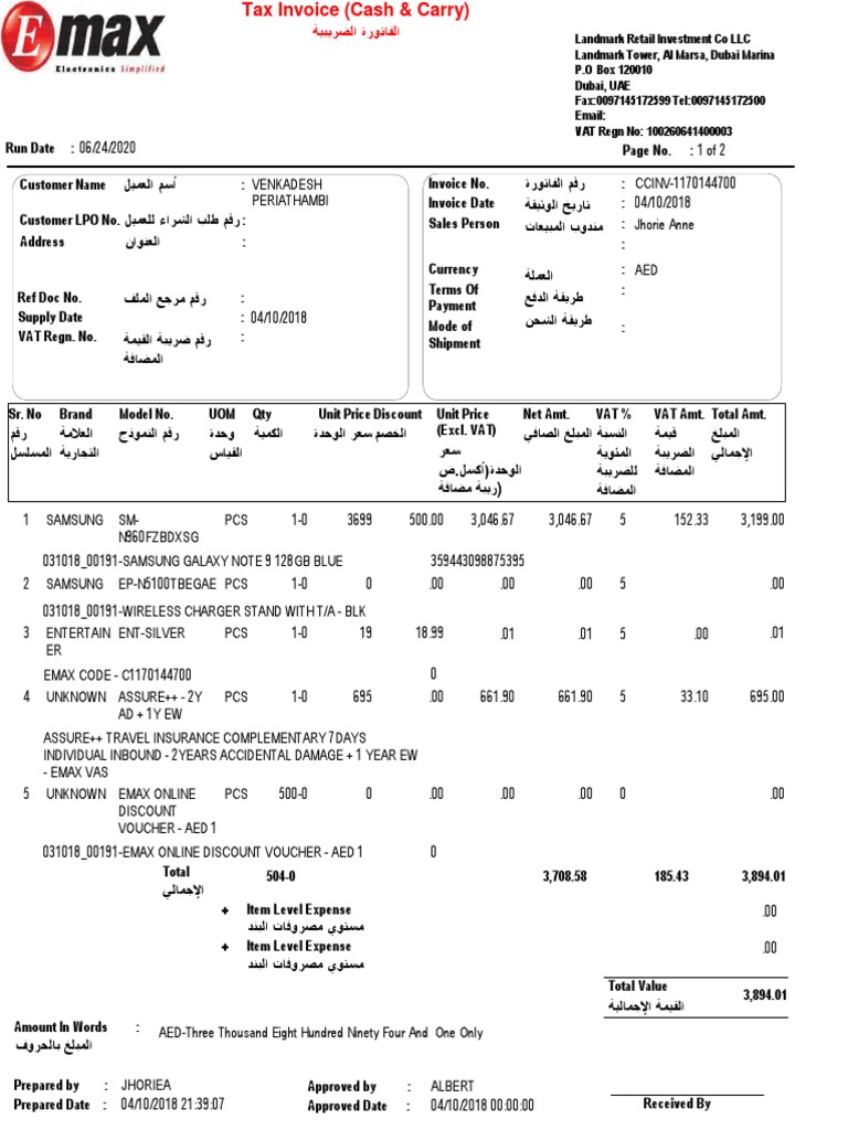 Landmark Retail Investment Co LLC Landmark Tower, Al Marsa, Dubai ...