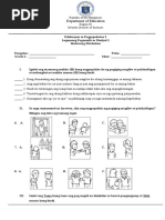 Esp Activity Sheet Grade 2 | PDF
