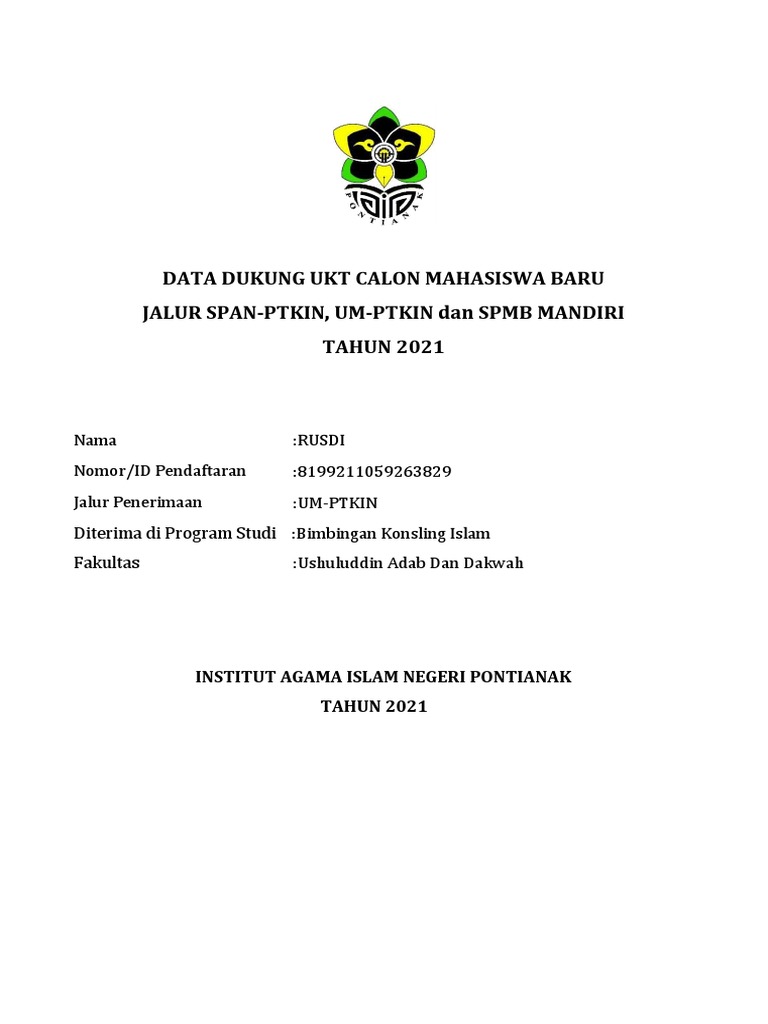 RUSDI | PDF