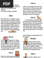 Unang Tunog Colorful Illustrative Worksheet - 20250227 - 190659 - 0000 ...