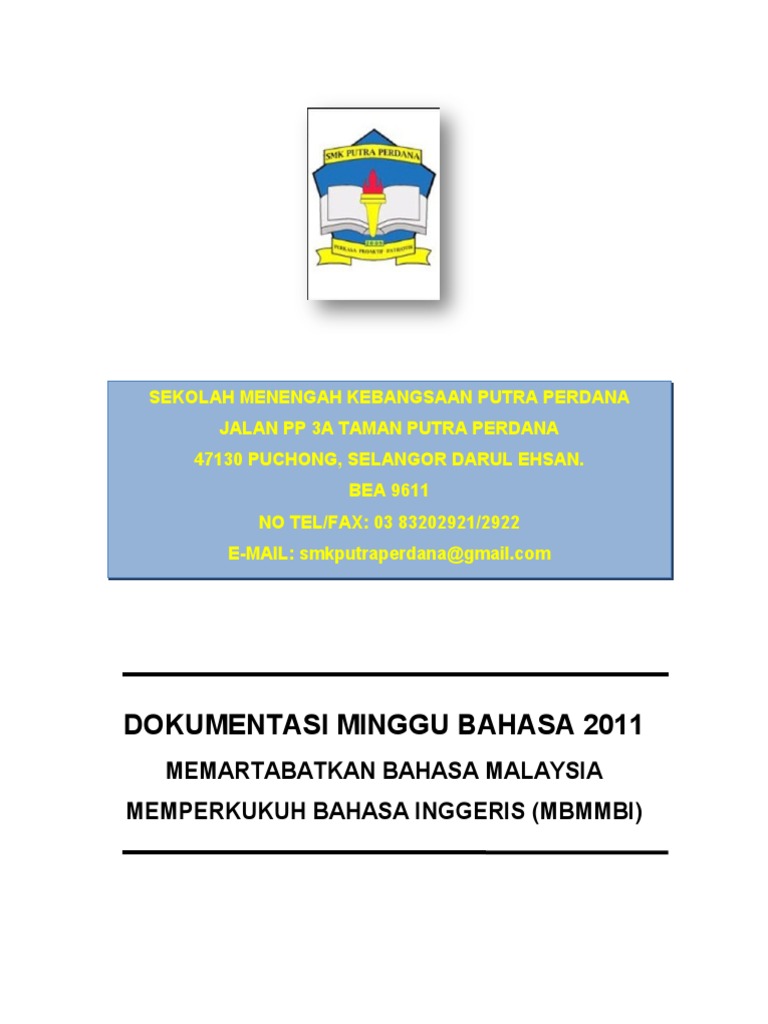 Contoh Dokumentasi Program1 | PDF