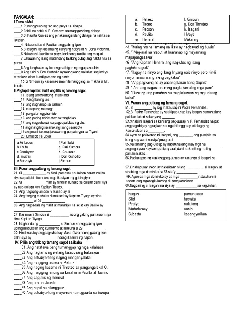 El Fil 3 | PDF