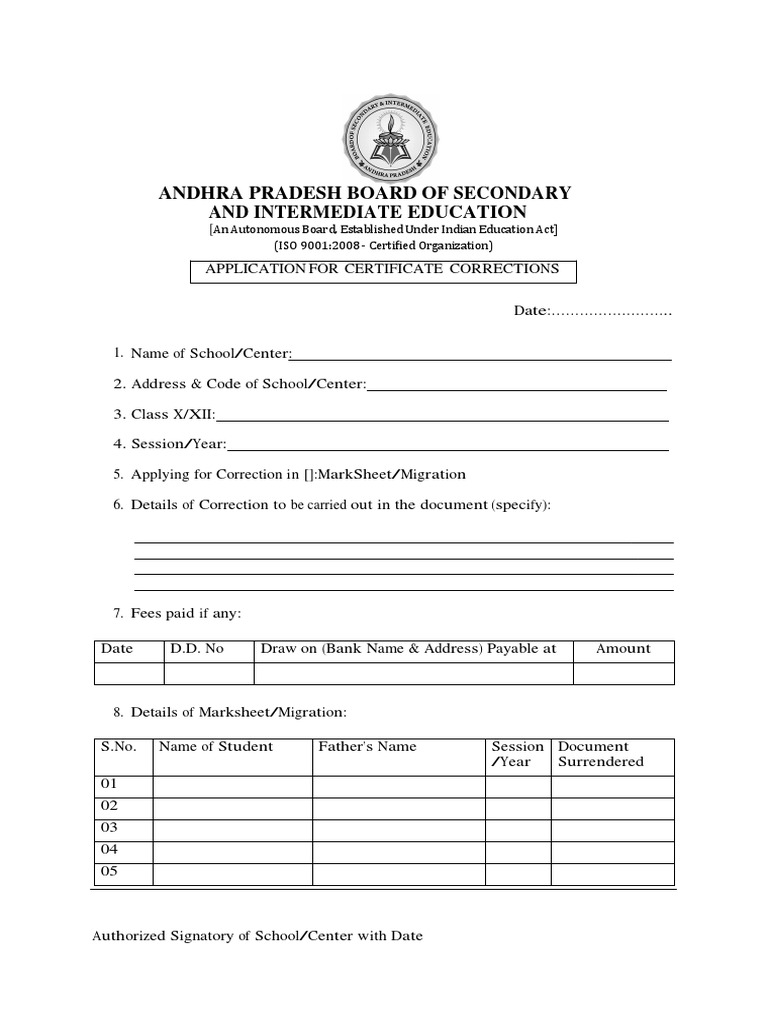 APBSIE Marksheet Migration Correction Form | Business
