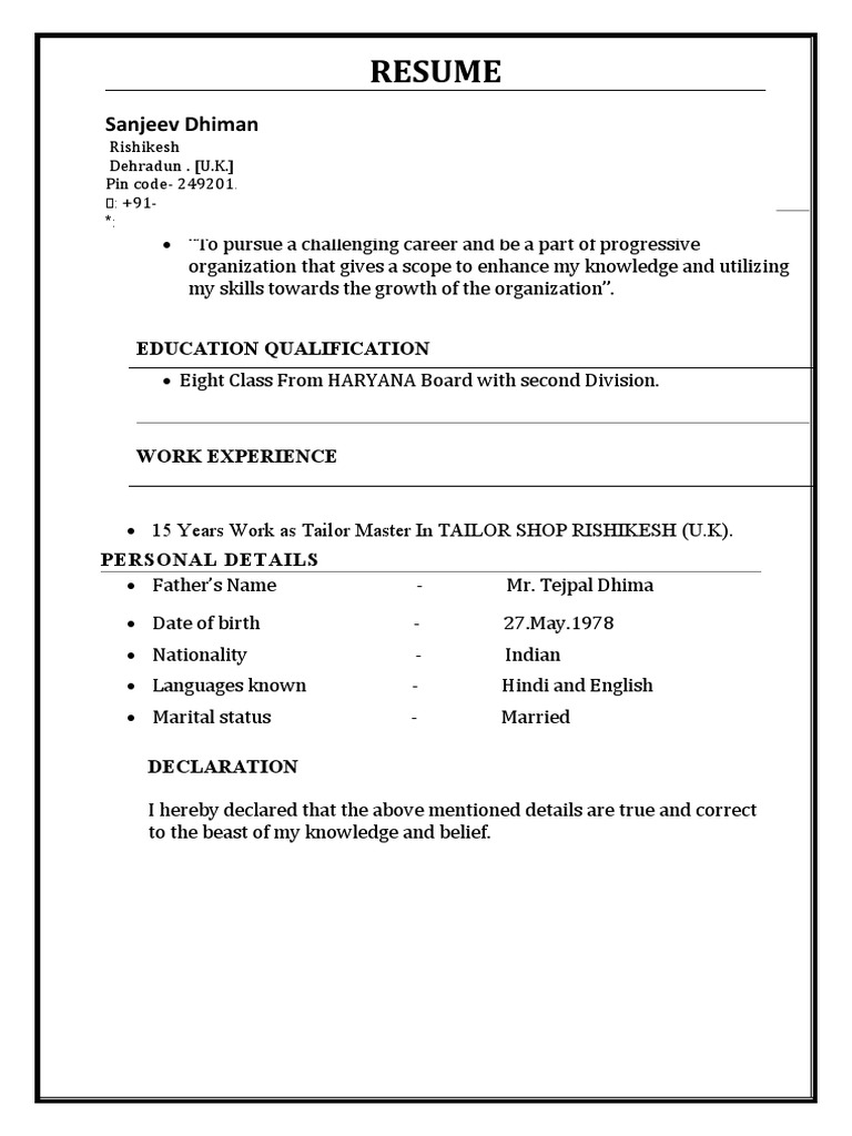 Sanjeev Dhiman Resume | PDF
