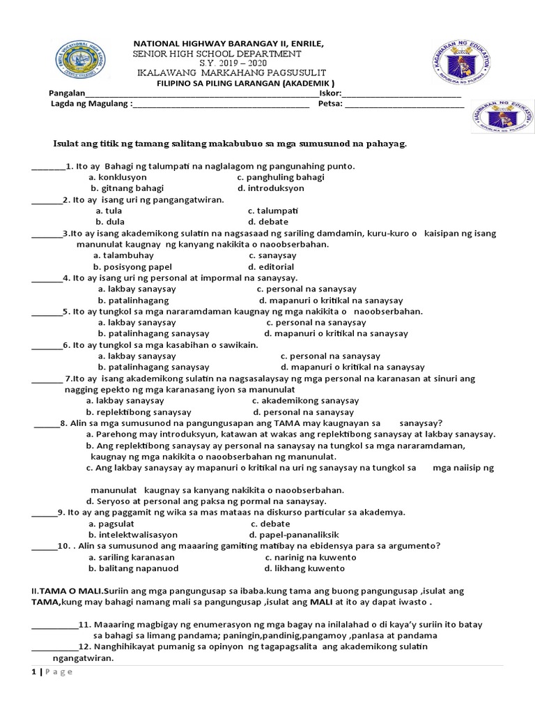 Ikaapat Na Pagsusulit Akademik 2018-2019 | PDF