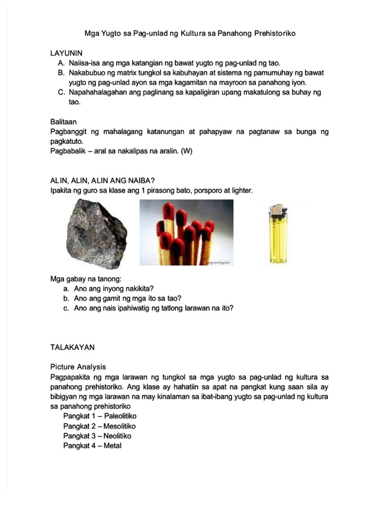 Pdf Lesson Plan Compress Pdf
