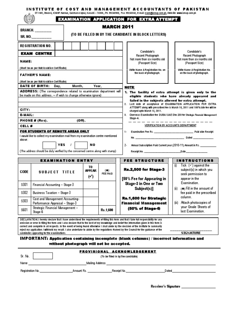 Exam App Form Cma Extra 26022k11 | PDF | Fee | Test (Assessment)