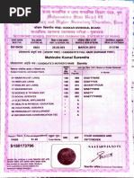 SSLC Marks Card | PDF