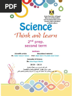 Science 1prep t1 E | PDF
