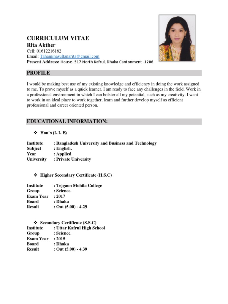 CV of Rita Akther | PDF