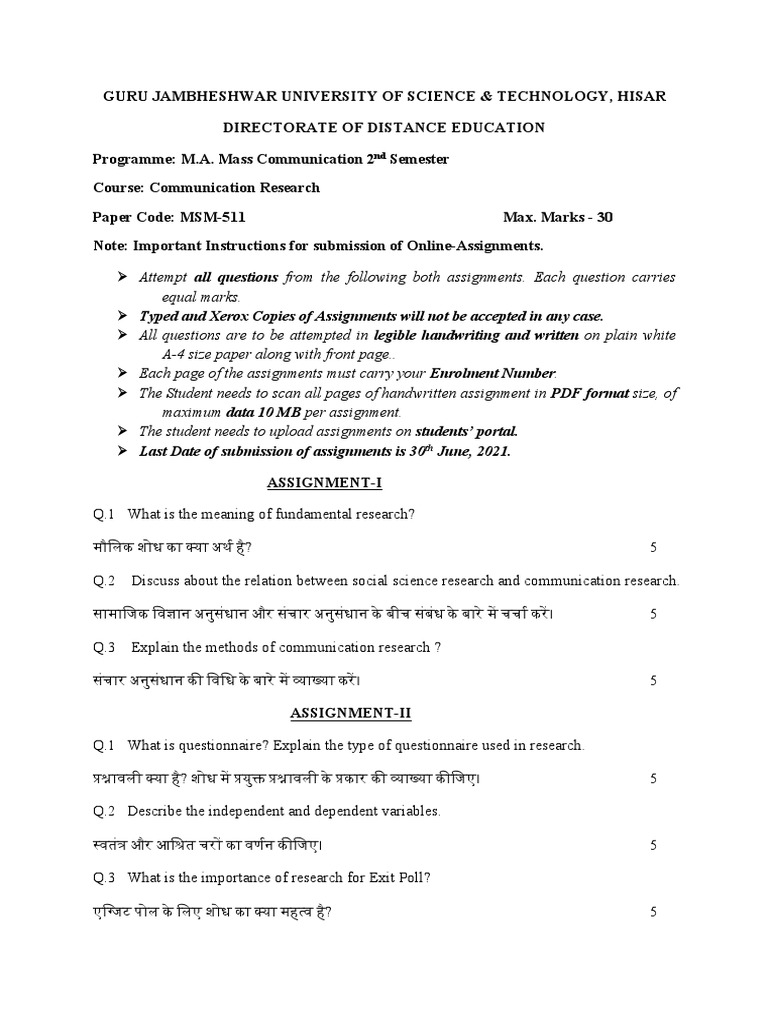 M.A. Mass Communication 2nd Semester Assignments - 16062021 | PDF | Distance Education ...