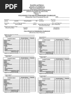SHD Form 4 Teachers Health Card | PDF | Cardiovascular Diseases ...