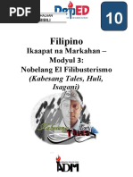 Filipino Reflection | PDF