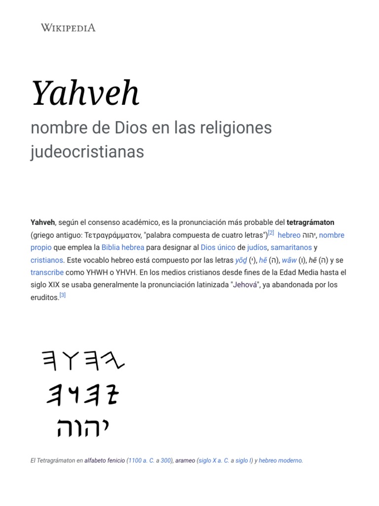 Yahveh: Historia y Uso del Tetragrámaton | PDF | Tetragrammaton | Jehová