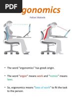 BRIEF Humantech | PDF | Anatomical Terms Of Motion | Human Anatomy