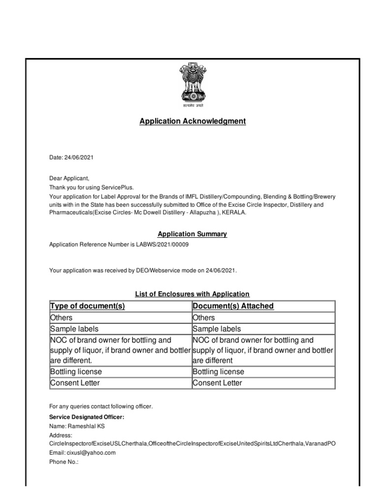 Label Approval Application Acknowledgment | PDF