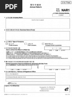 Annual Return Form 22 1 | PDF | Business