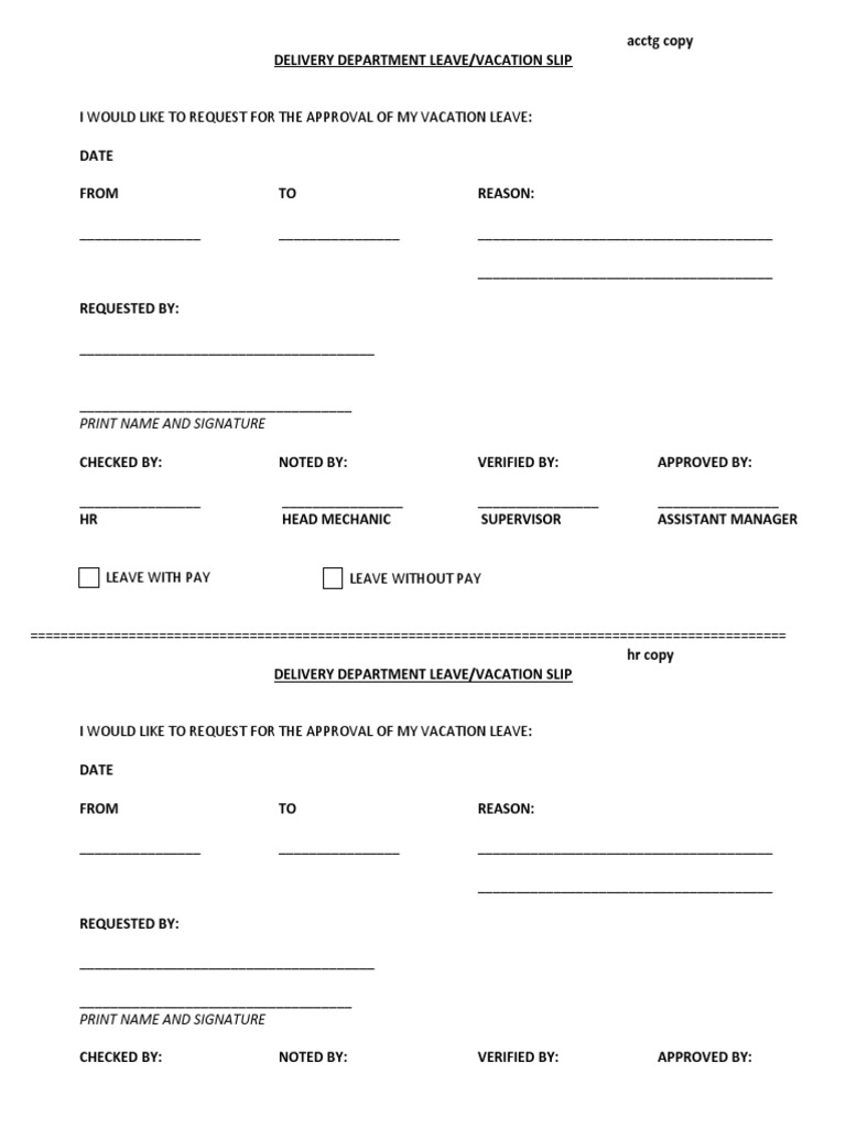 Delivery Department Leave Request Form | PDF