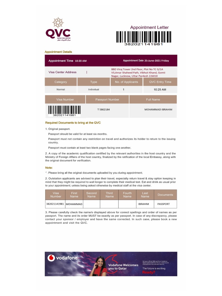 QVC Appointment Mohammad Ibrahim | PDF