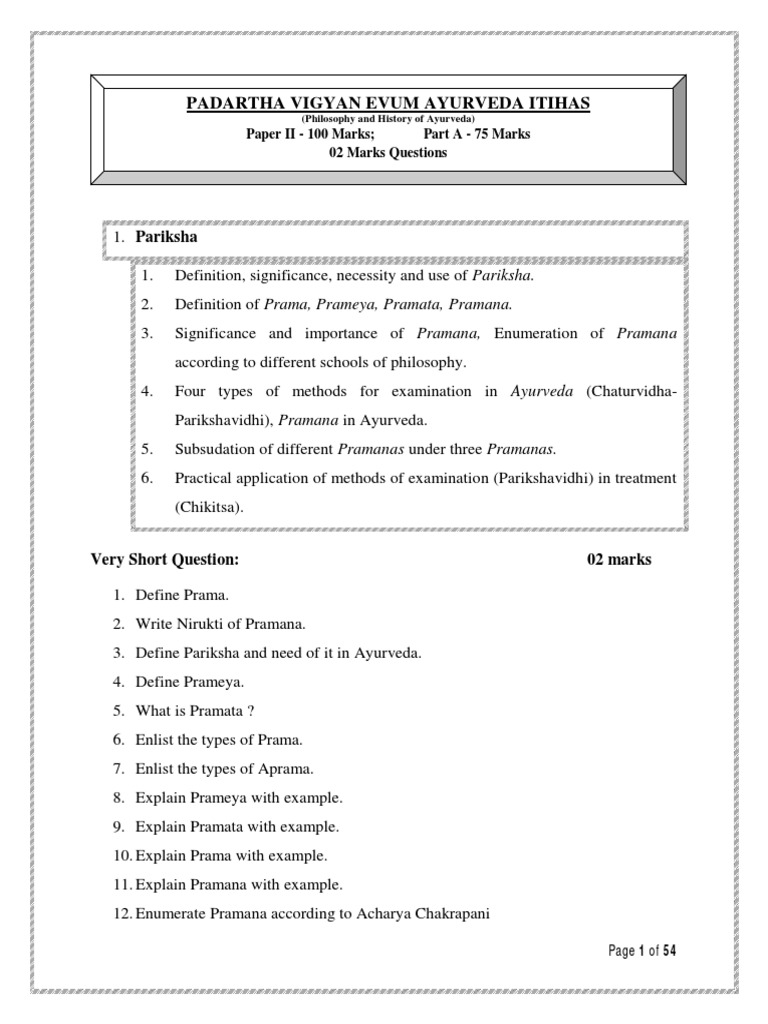 Padartha Vigyan Paper 2 Question Bank | PDF | Ayurveda | Indian Religions