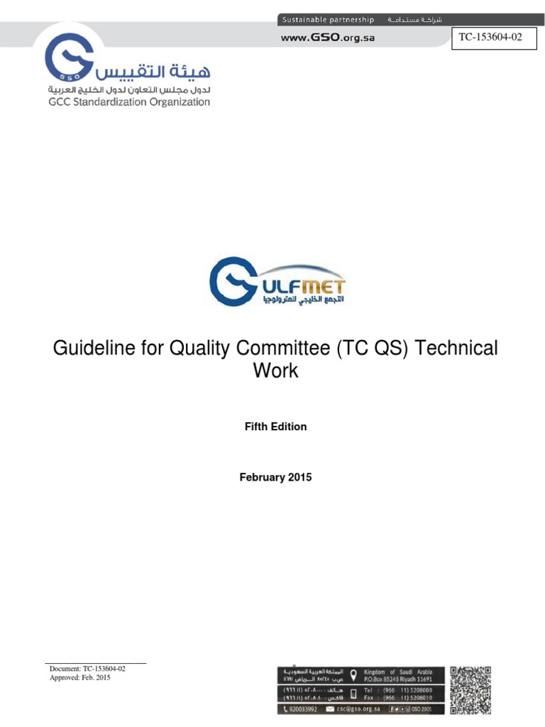 Quality Committee Guide | PDF | Committee | Metrology