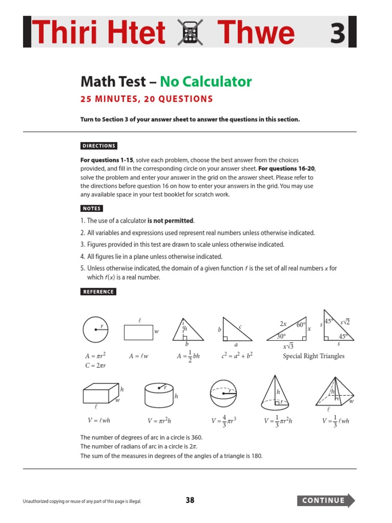 SAT Practice Questions | PDF | Quadratic Equation | Zero Of A Function