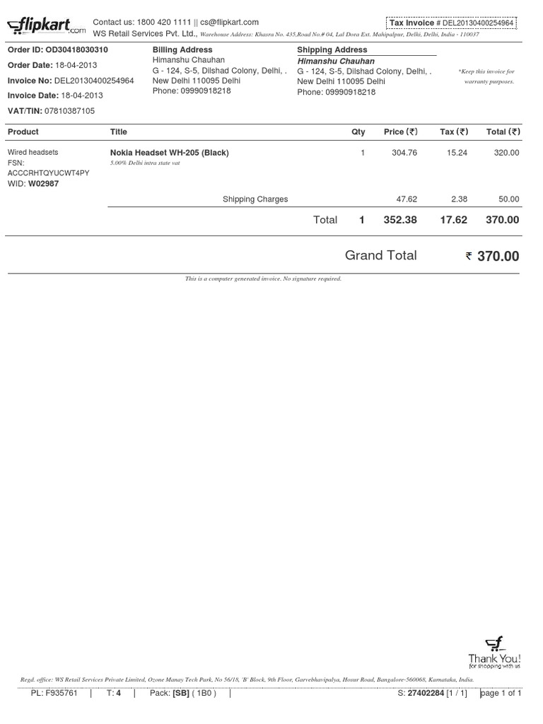 Flipkart Invoice Compress | PDF | Trade | Payments