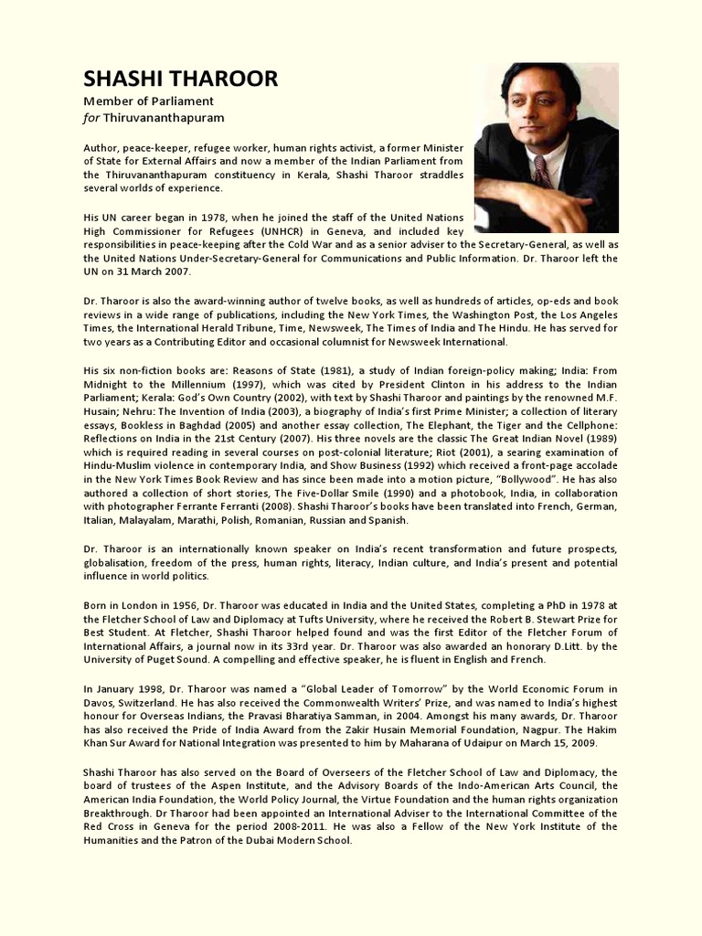 Shashi Tharoors Biography | PDF