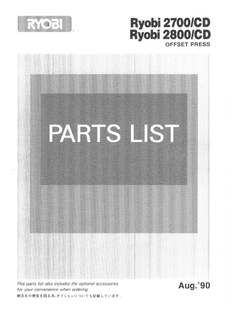 Ryobi 2700 2800 CD Parts List | PDF