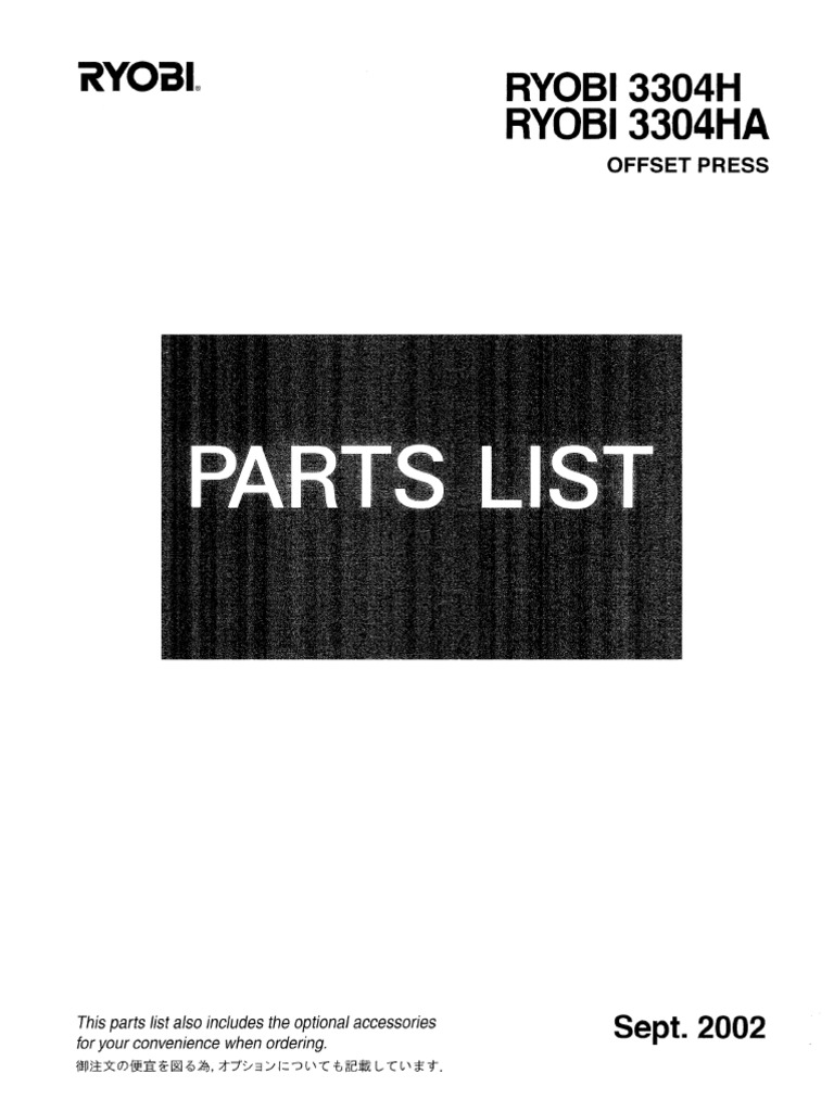 Ryobi 3304h Ha Parts List | PDF