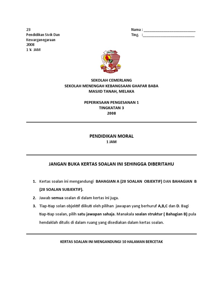 Pendidikan Moral Tingkatan 3 | PDF