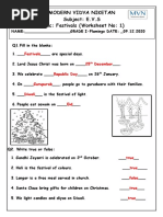 Class 2 Evs Our Neighbourhood Worksheet With Answers | PDF