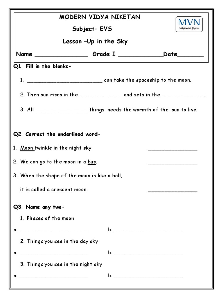 Up in The Sky Worksheet 2020-21 | PDF