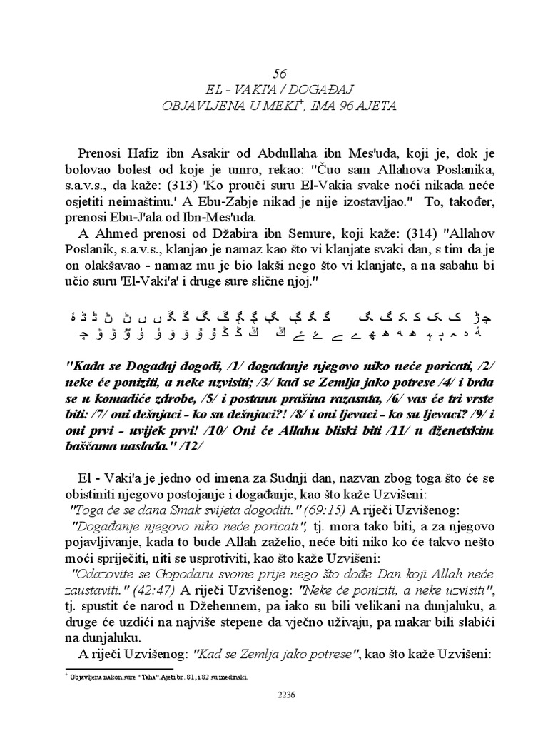 56 El-Vakia | PDF