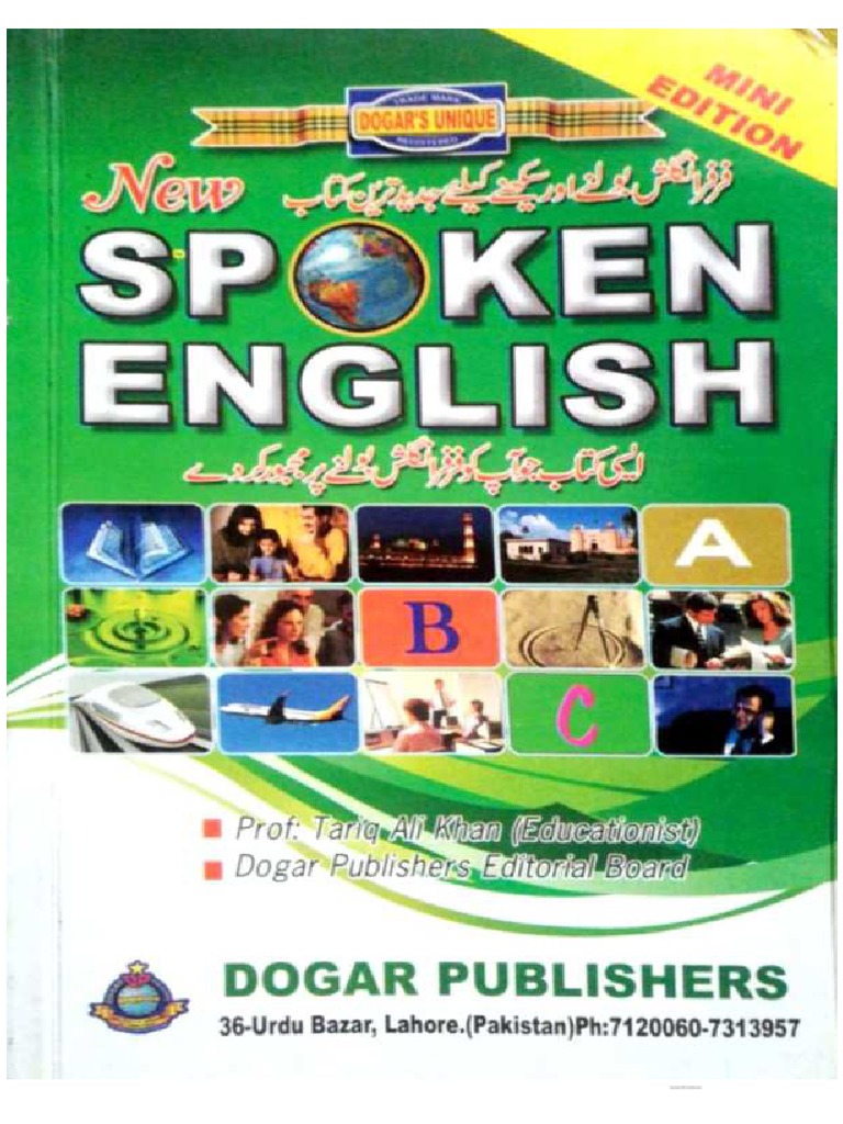 Dogar Unique Spoken English | PDF