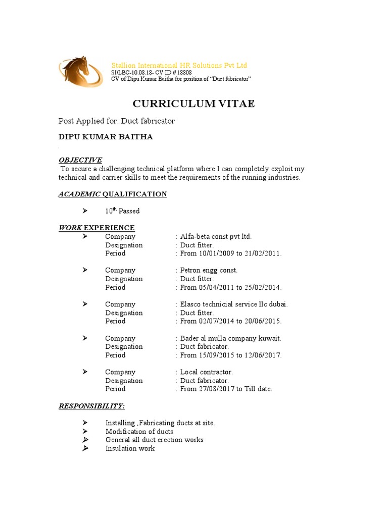 CV of Dipu Kumar: Duct Fabricator | PDF | Business