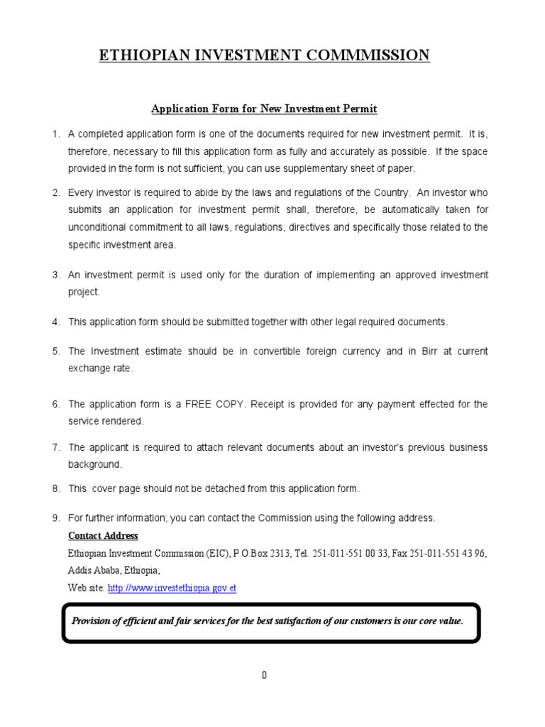 Ethiopian Investment Commmission: Application Form For New Investment ...