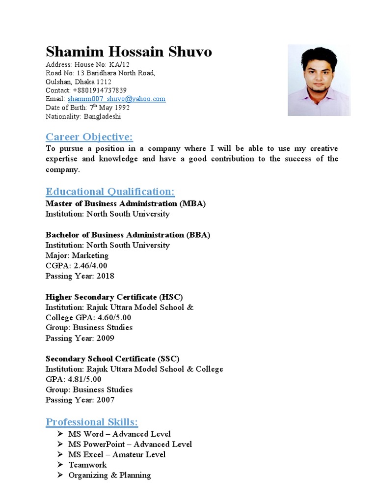 Shamim Hossain Shuvo: Career Objective | PDF