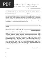 Turnover Certificate | PDF