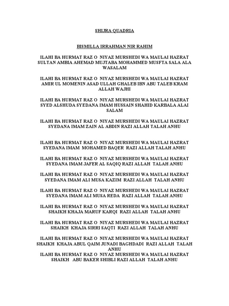 A Shijra Quadria | Download Free PDF | Abrahamic Religions | Islamic ...