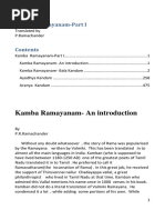 01 Bomma Bomma Tha Ganesh Bhajan Lyrics Full | PDF