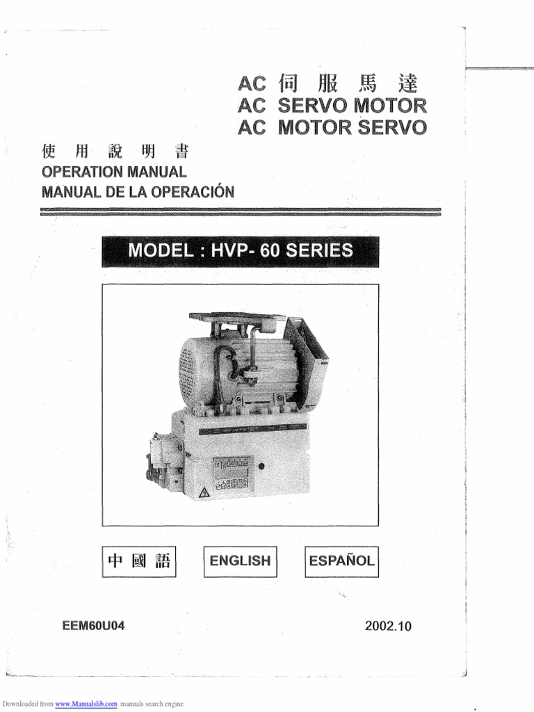 Control Box HVP - 60 - Series | PDF | Electric Power | Textiles