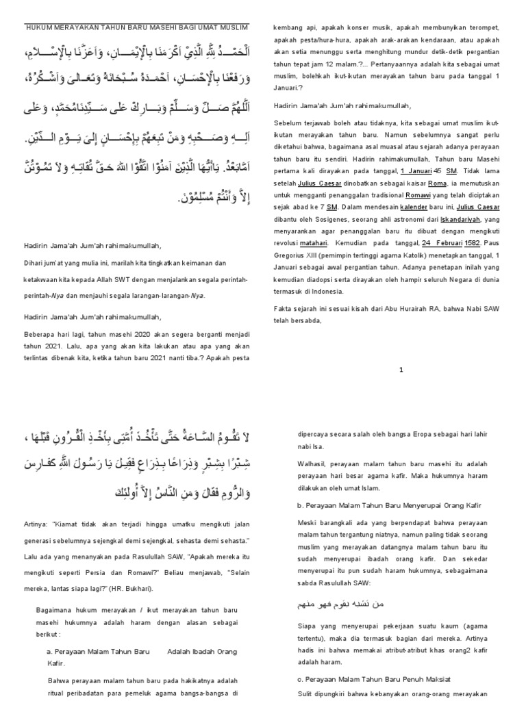 Hukum Merayakan Tahun Baru Masehi Bagi Umat Muslim - Hutbah Jum'at | PDF Hukum Merayakan Tahun Baru Masehi Bagi Umat Muslim - Hutbah Jum'at | PDF