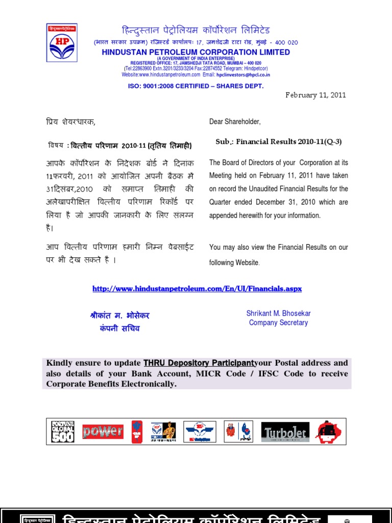 Hindustan Petroleum Corporation Limited: Iso: 9001:2008 Certified ...