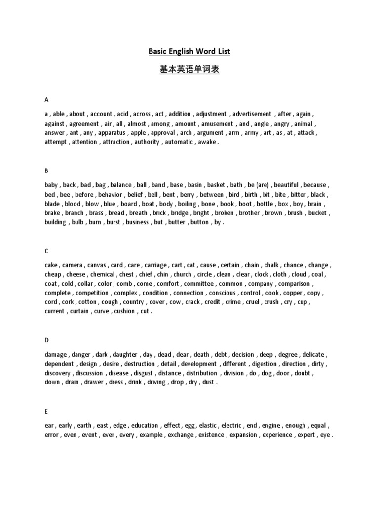 Basic English Word List | PDF | Nature
