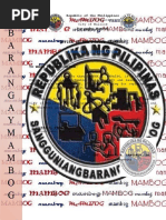 Barangay Certification For Monthly Income | PDF