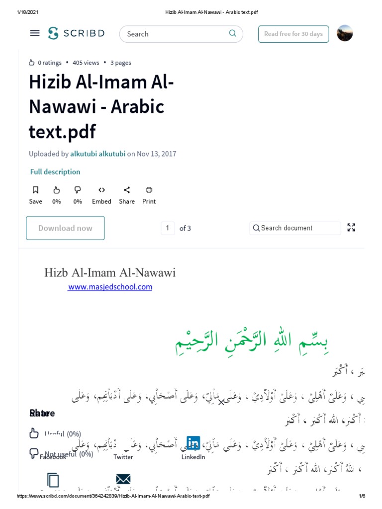Hizib Al-Imam Al-Nawawi - Arabic Text | PDF | Scribd | Facebook