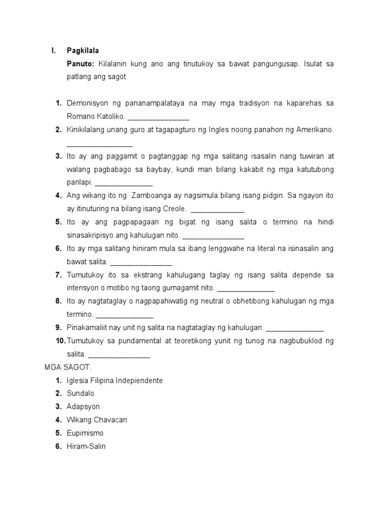 Identification. Wps Office | PDF