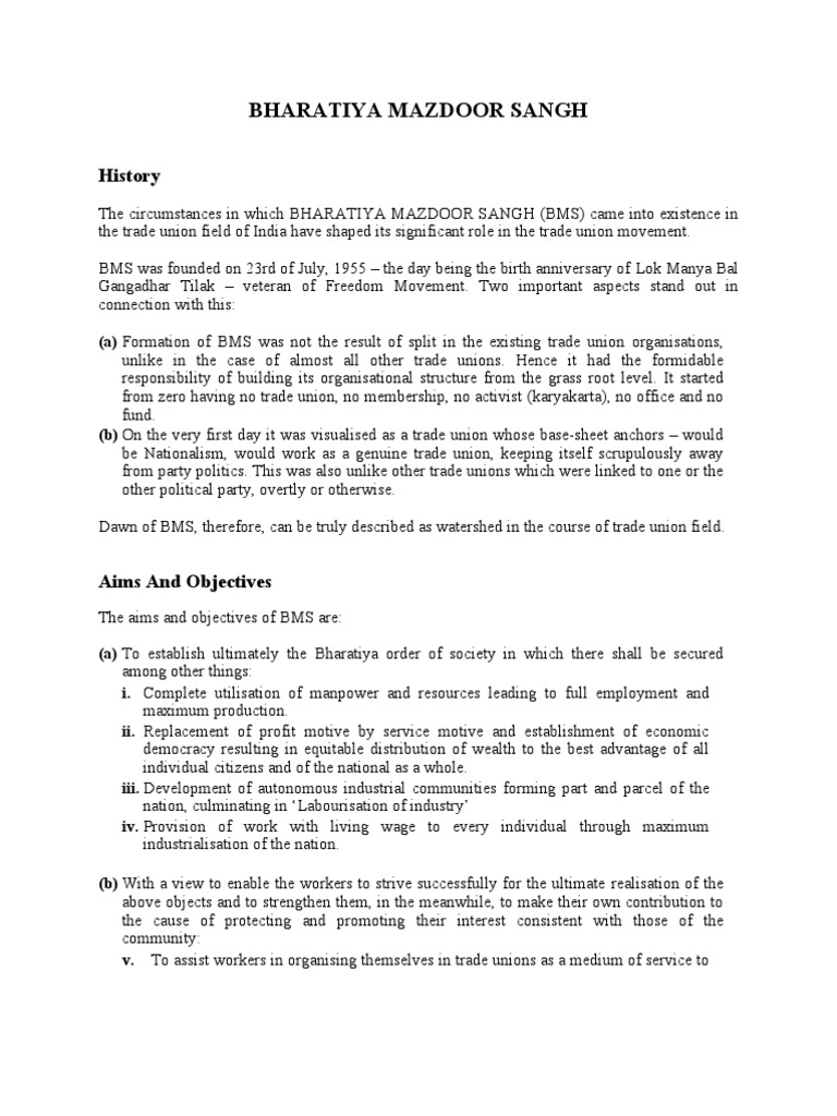 Bharatiya Mazdoor Sangh Logo